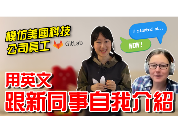 用英文介紹鳳梨酥 - Cathy Girl 凱茜女孩